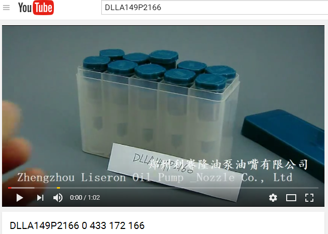 DLLA149P2166.png
