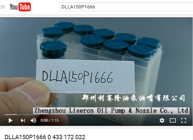 DLLA150P1666.png