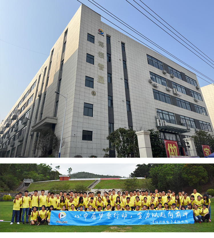 Precision manufacturing equipment