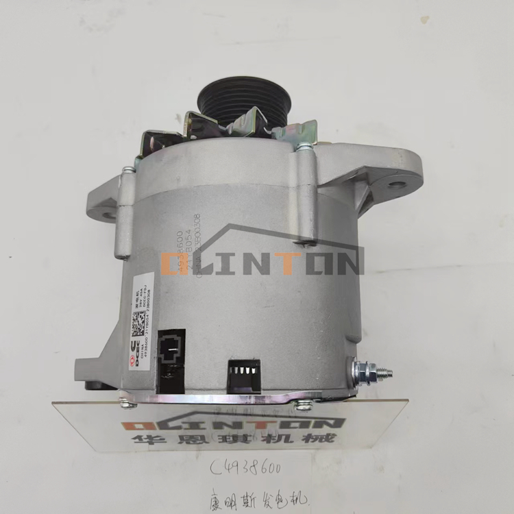 24V Alternator C4938600 side view