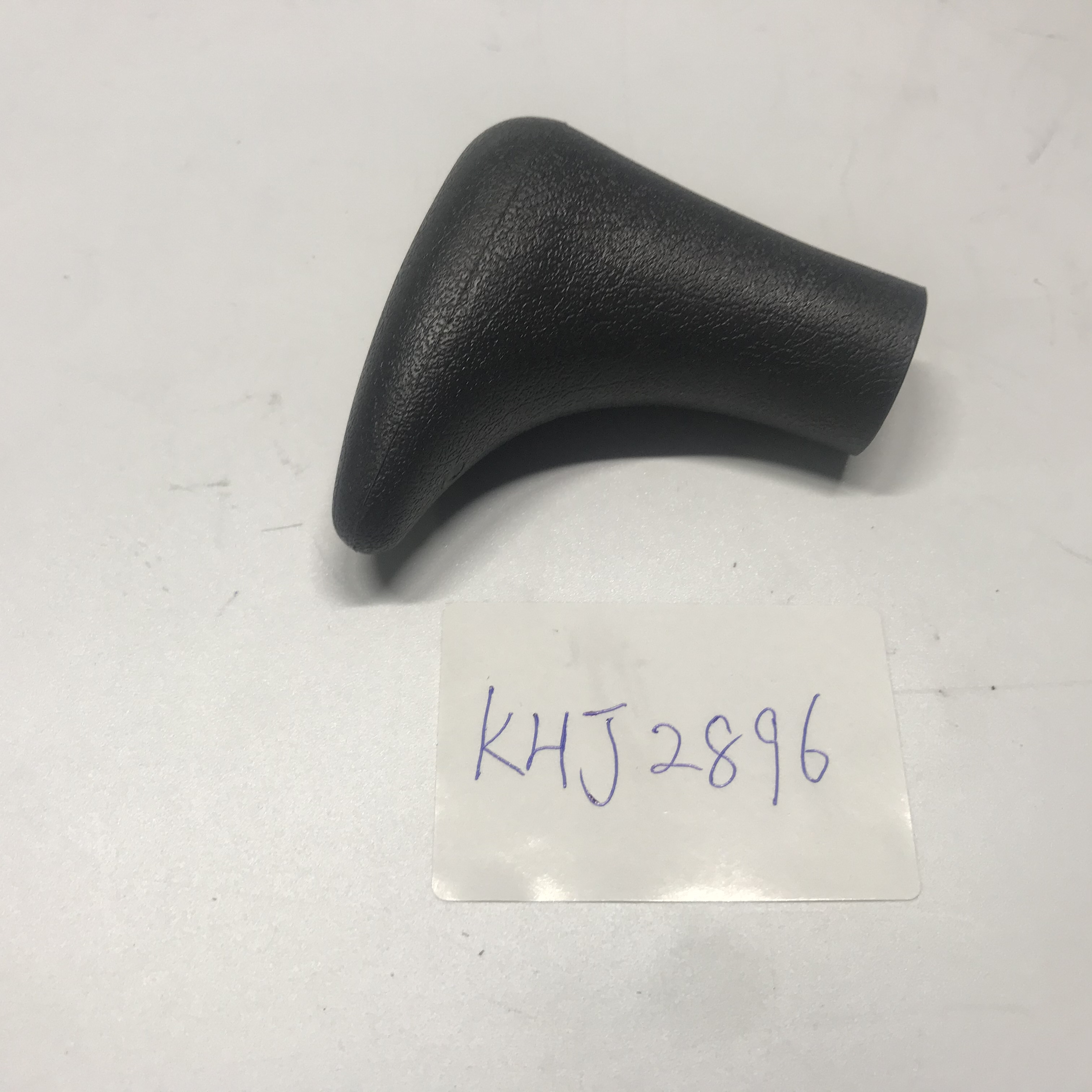 SH210-5 Excavator Handle Joint KHJ2896 front view
