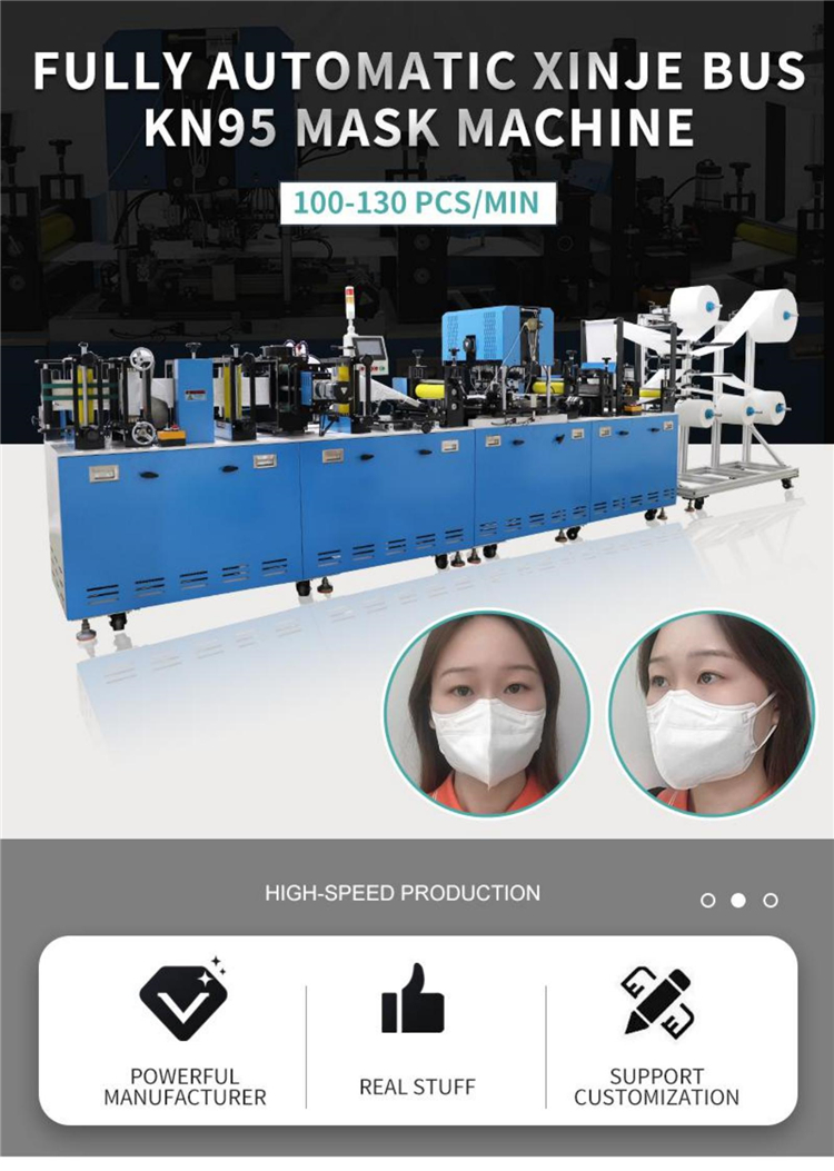 기계 kn95 마스크 머리 루프 초음파 장비를 용접하는 장소 shipping15-일 무료 시용 2d 마스크 기계 n95 마스크 돌기부 루프