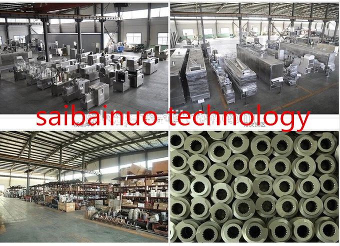  Nuova linea di produzione alimentare dell'animale domestico di Saibainuo di progettazione