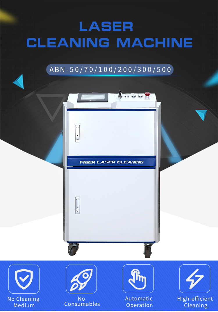 Factory Self Support 50W 100W 200W 500w Clean Laser Similar Tool Laser Fiber Rust Removal Cleaning For Metal