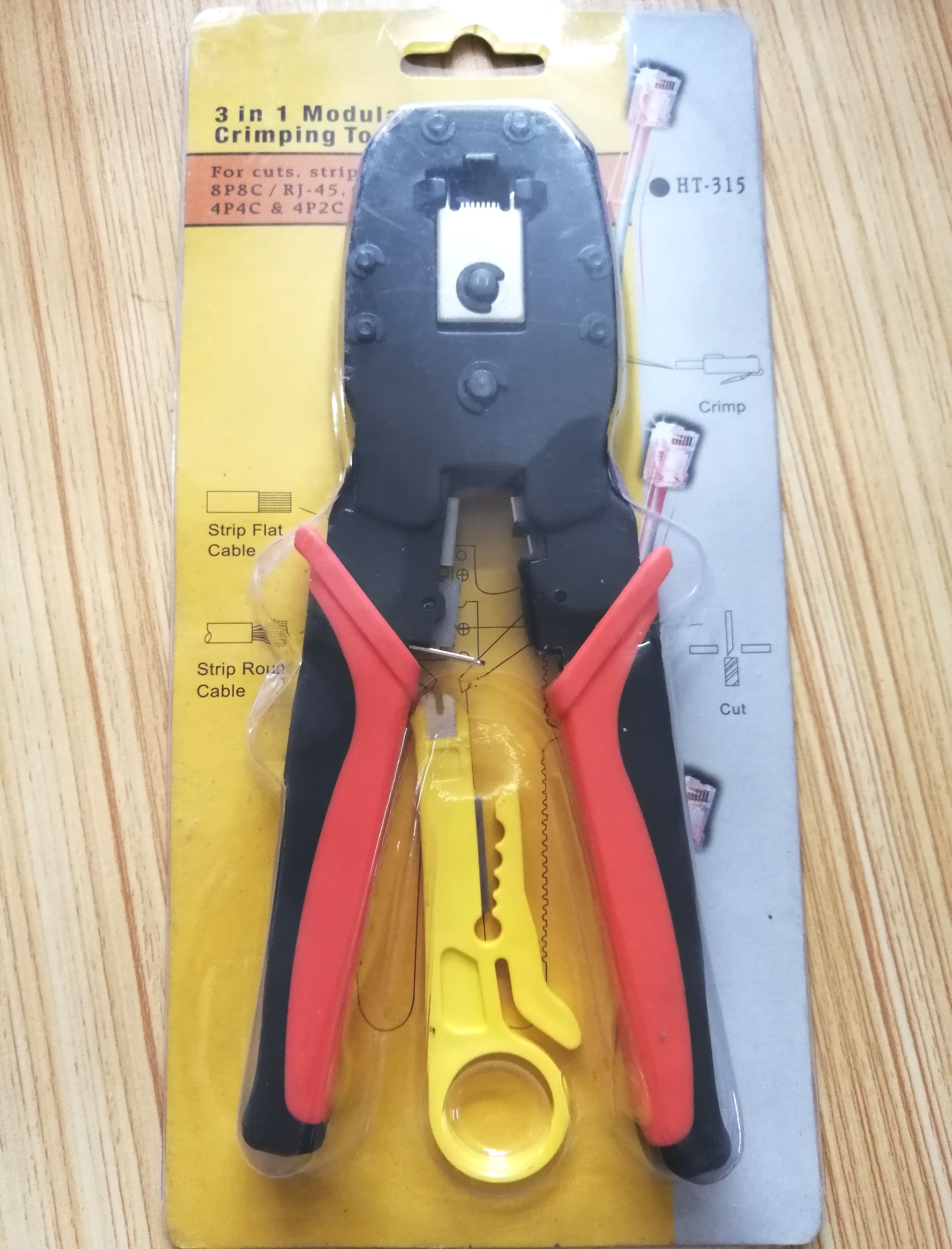 συσκευασία-IMG