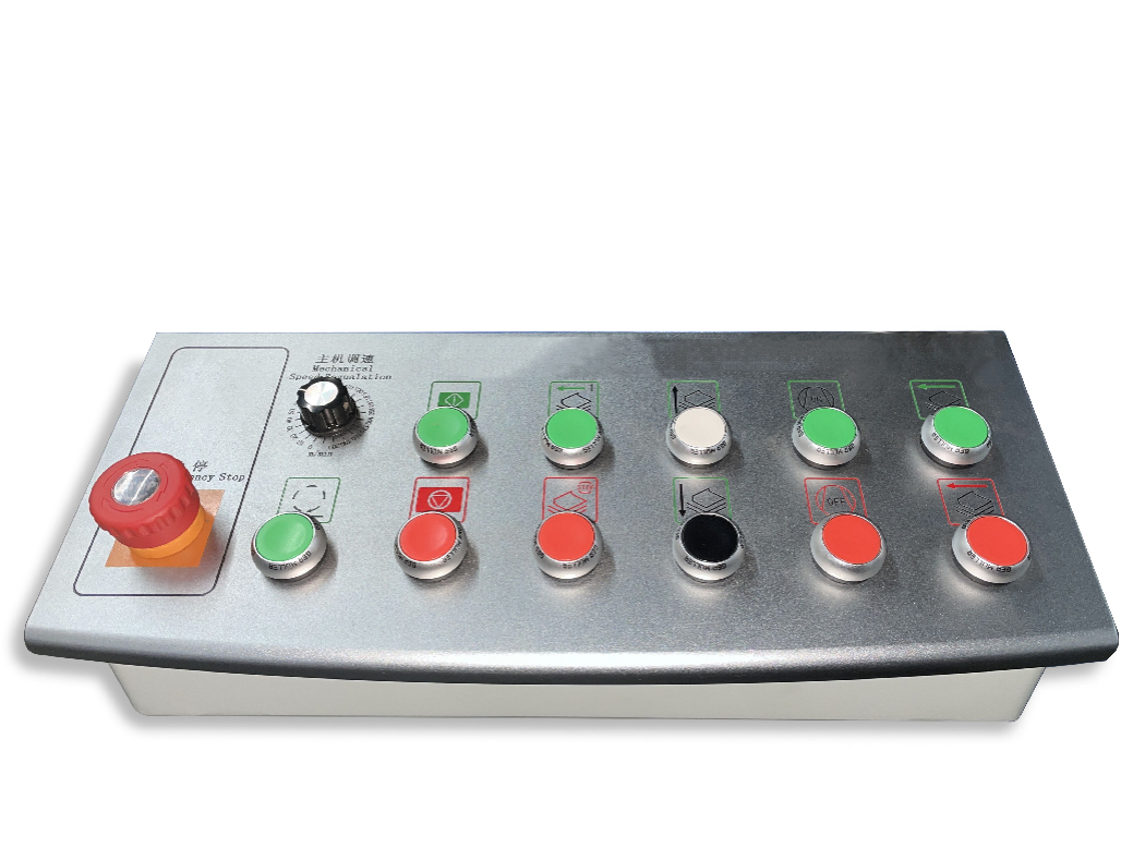 FAQ-480T-8K+1D Book Binding Machine control panel detail