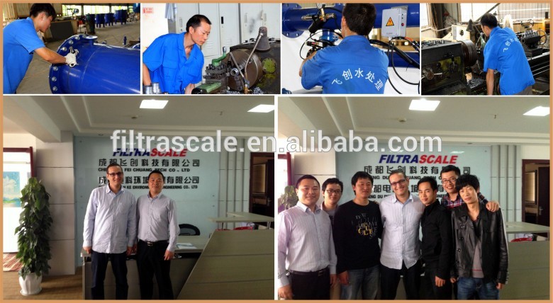 company_conew1