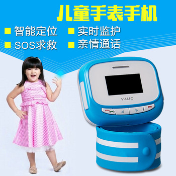 GPS Tracker | Child smart watch phone security guards smart bracelet Tracker GPRS positioning boys watches