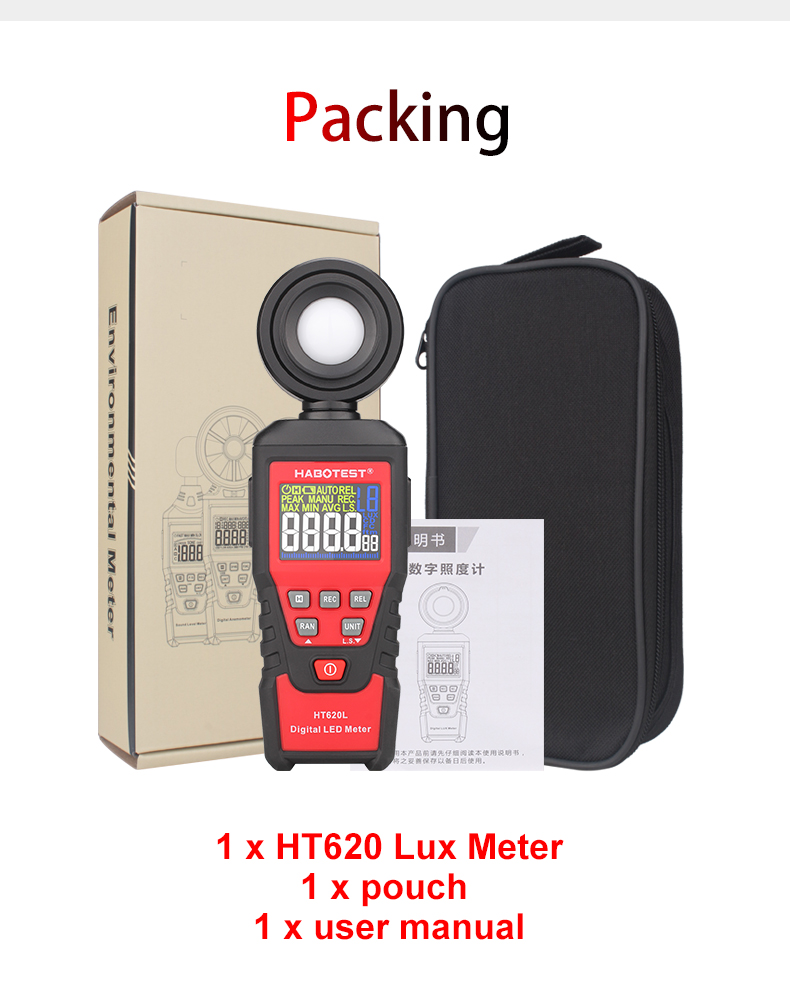 HT620Lの详情の_15
