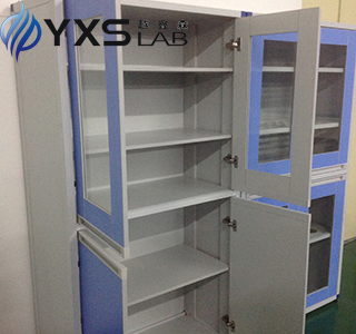 chemicals cabinet.jpg
