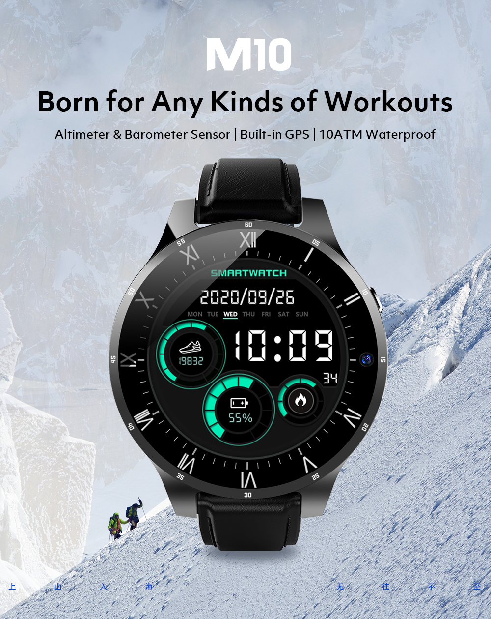 2022 Smart Watch caldi di Rate Measurement M10 4G del cuore del pedometro dello schermo di vendita 1.69inch IPS 400*400