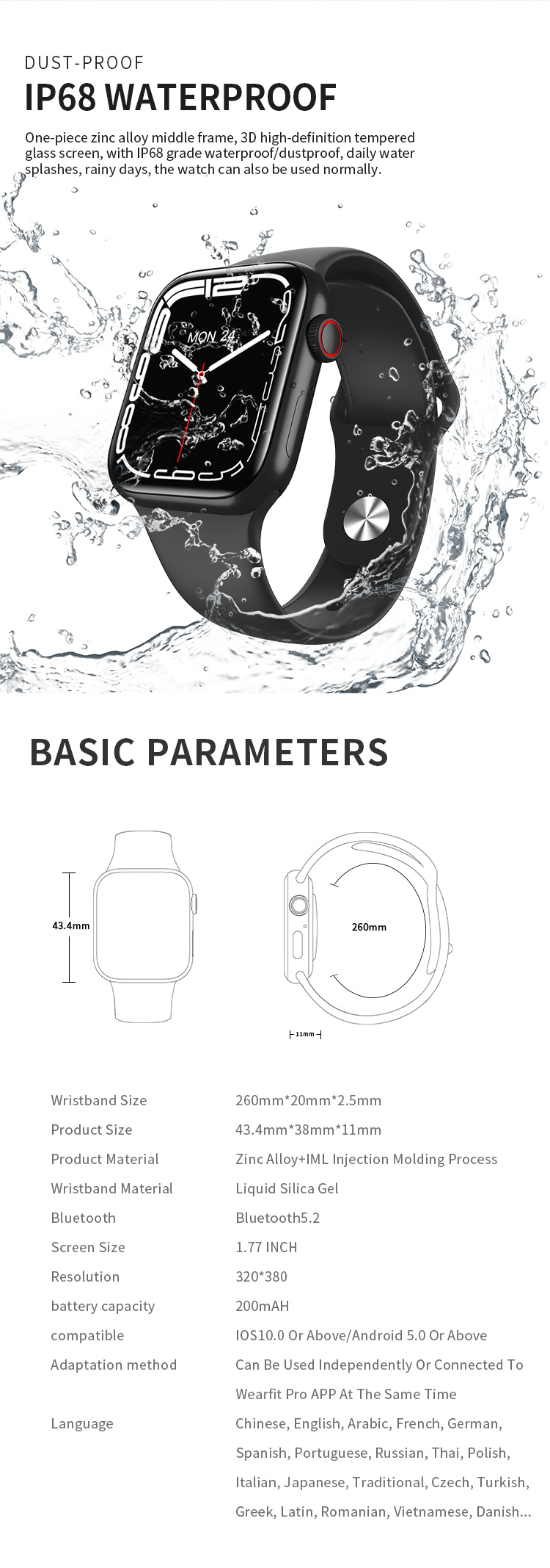 2021 nuovo dato di salute di vista dello schermo del quadrato di stile 1.77inch320*380TFT Smart Watch di NFC di spinta Hl57 di funzione del portafoglio dei parenti e amici di PRO