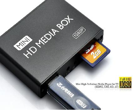 MP013 Mini 1080P HD Media Player with HDMI/AV/USB/SD/MMC - Black