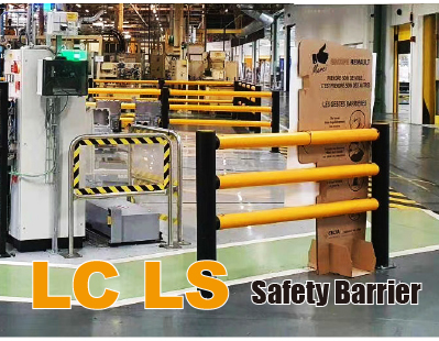 LC LS Safety Barrier Warehouse flexible anti-collision system FS-2023A