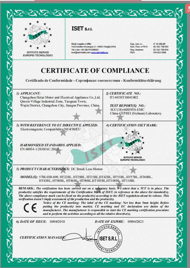 Безщеточный электрический двигатель 24V 11 Nema 23 Nema 17 Nema 14 мотора 0,1 N.M-16 N.M шестерни Dc