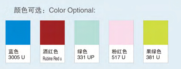 色