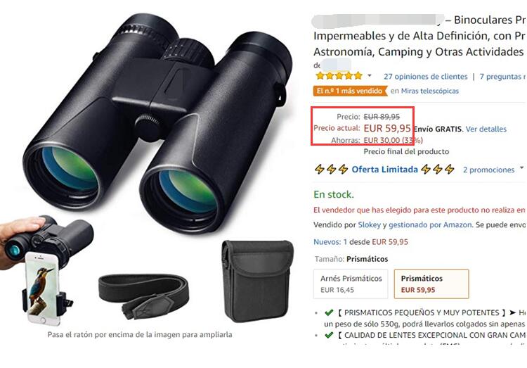 Διόπτρες για Adults.jpg