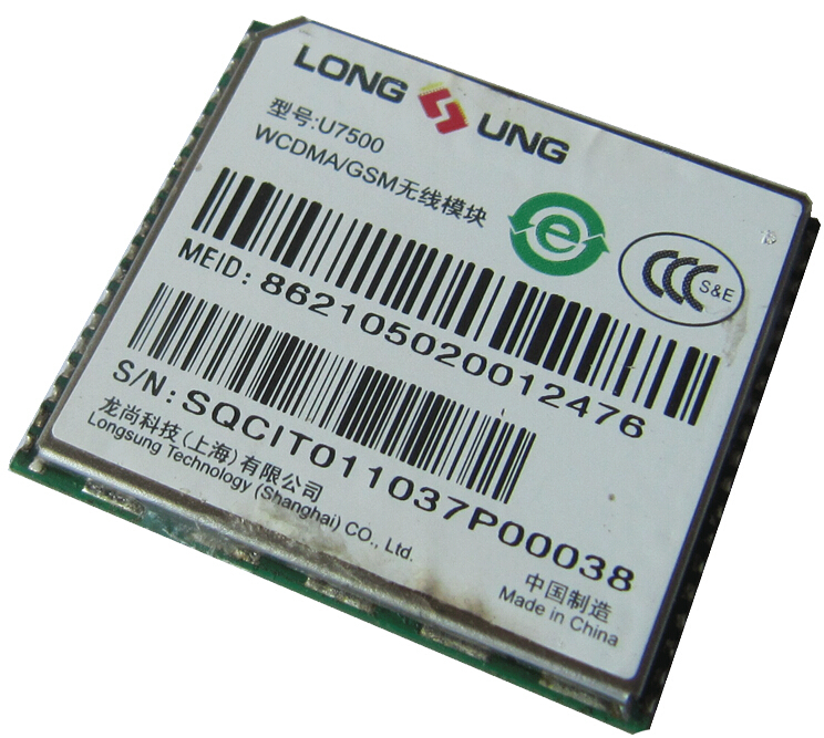Hoge snelheids vierling-Band GSM U7500 met de draadloze module van HSPA+/UMTS/EDGE/GPRS/GSM/gsm