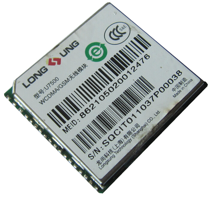 Hoge snelheids vierling-Band GSM U7500 met de draadloze module van HSPA+/UMTS/EDGE/GPRS/GSM/gsm