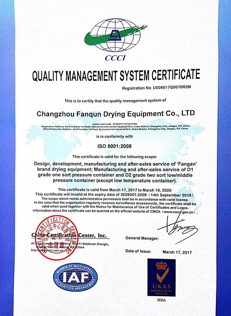 Ce ISO Certificated Dryer for Pigment, Vegetable, Fruit, Rubber, Wood From Top Chinese Manufacturer, Belt Predyer, Automobile Catalyst Dryer,