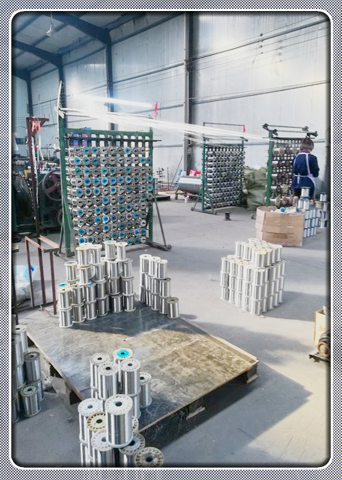 Maille d'écran de mouche