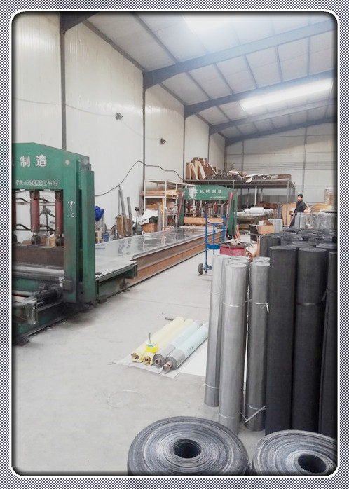 Maille d'écran de mouche