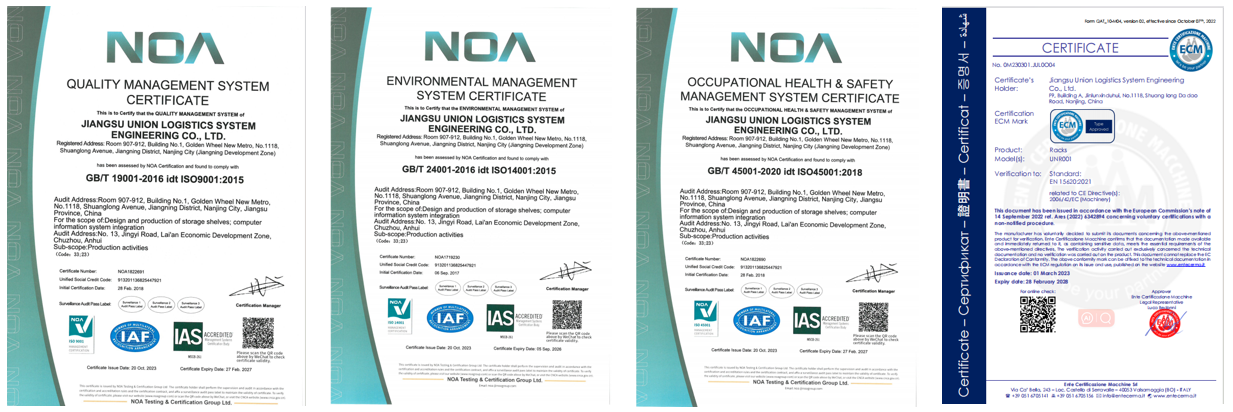 Industry quality certification for racking systems