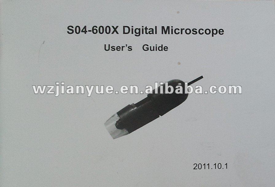 600x потребитель manual.jpg