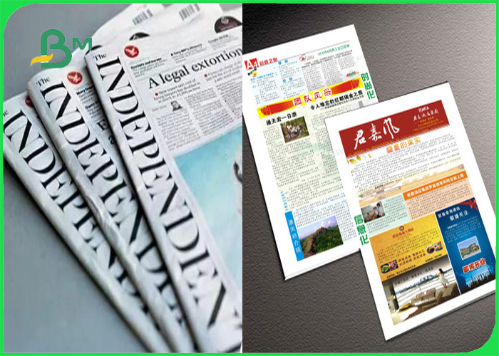 45g Opacity journal / newspring paper whith wood pulp for offset printing 01