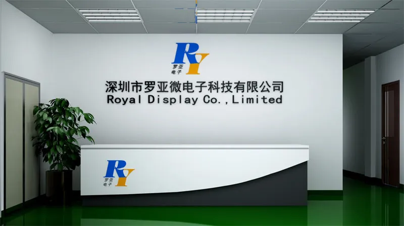 Royal Display Facility
