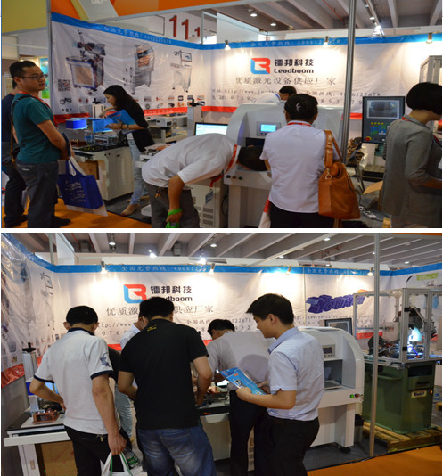 QQ20140923152705