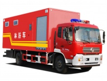 King Run Logistics Shower Vehicle Customizing 