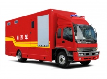 Isuzu Logistics Bath Showers Vehicle Customizing 