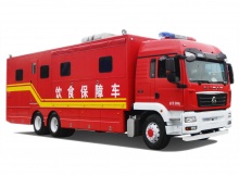  SITRAK C7H 540 HP Mobile Kitchen Heavy Truck Customizing 