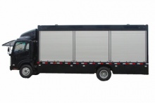 ISUZU Mobile Equipment Tool Carrier Customizing