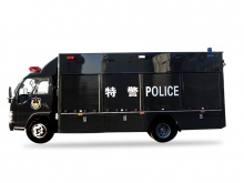 ISUZU Police Dog Carrier Customizing