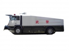 AWD 4X4 Off Road Anti Riot Water Cannon Vehicle Customizing 