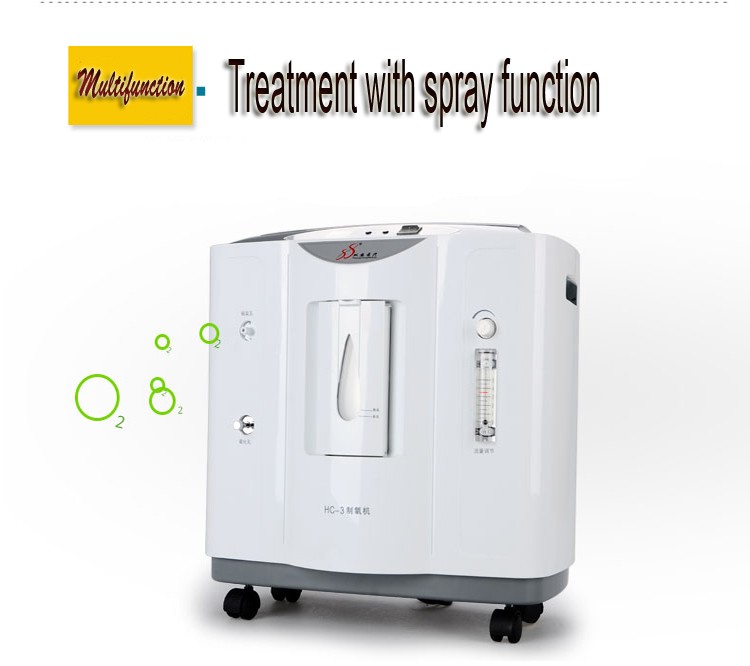homecareの酸素のコンセントレイターの携帯用価格、電気酸素のコンセントレイターの噴霧器、携帯用酸素のコンセントレイターの価格、