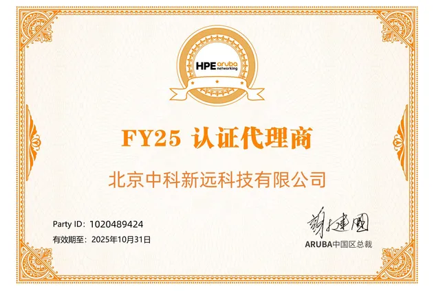 Ewp-Wa6522h-Li-Fit Wireless Access Point Advanced H3c Wireless Ap Ewp-Wa6522h-Li-Fit H3c Wireless Solution