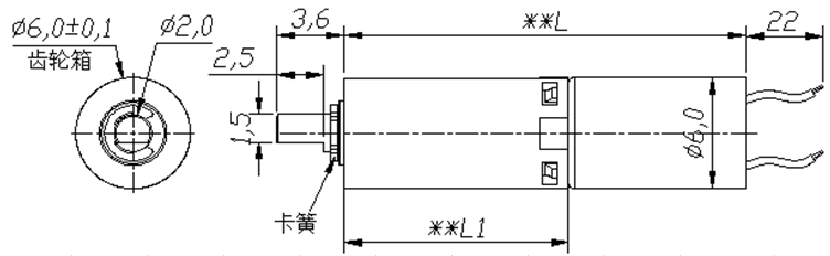 коробка передач 6mm планетарная