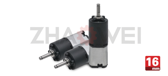 小さい連動させられたモーター