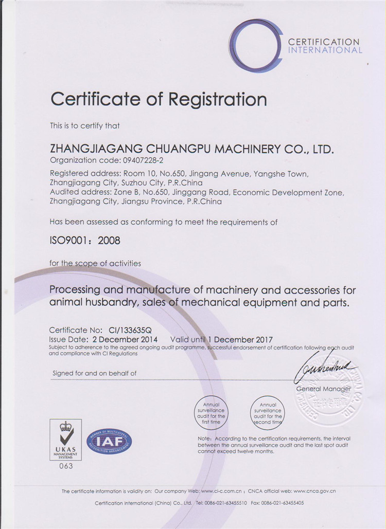 ISO Certificate.jpg