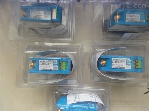 Coudé module 0 de système Velomitor Velomitor du Nevada 3500