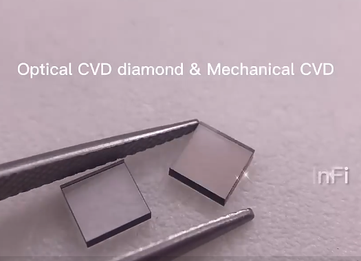 Precision CVD diamond cutting tool illustration