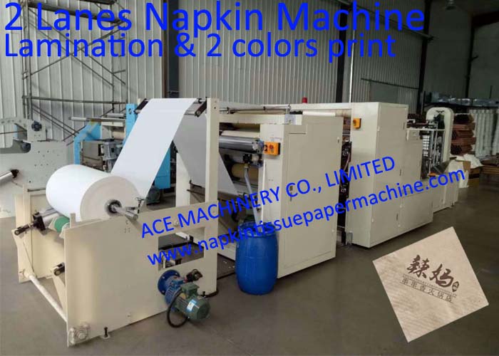 paper napkin machine with lamination