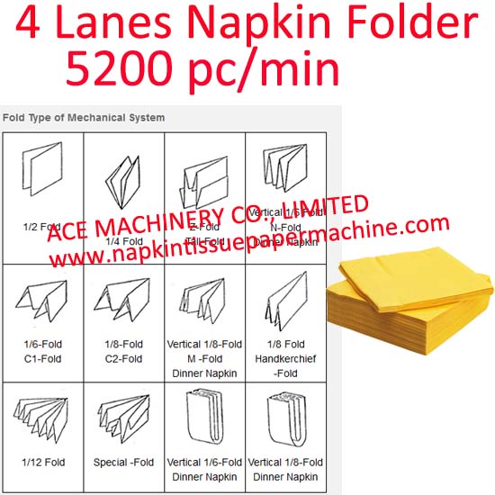 tall fold napkin machine