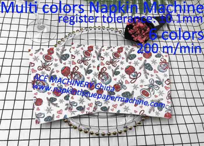 napkin machine with printing