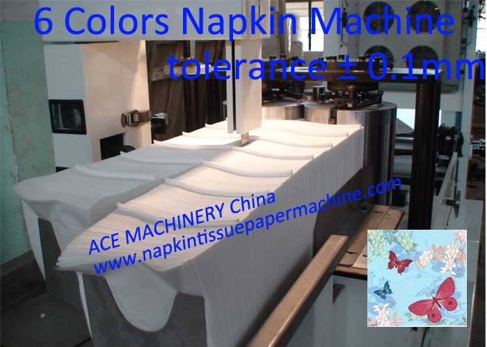 napkins printing machine