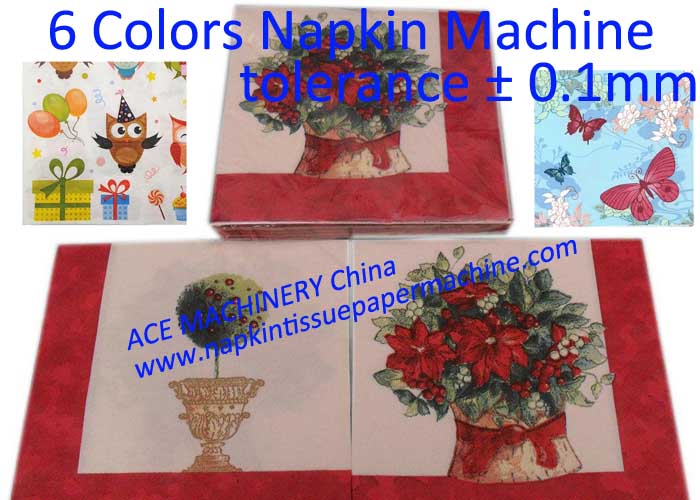 napkin machine price