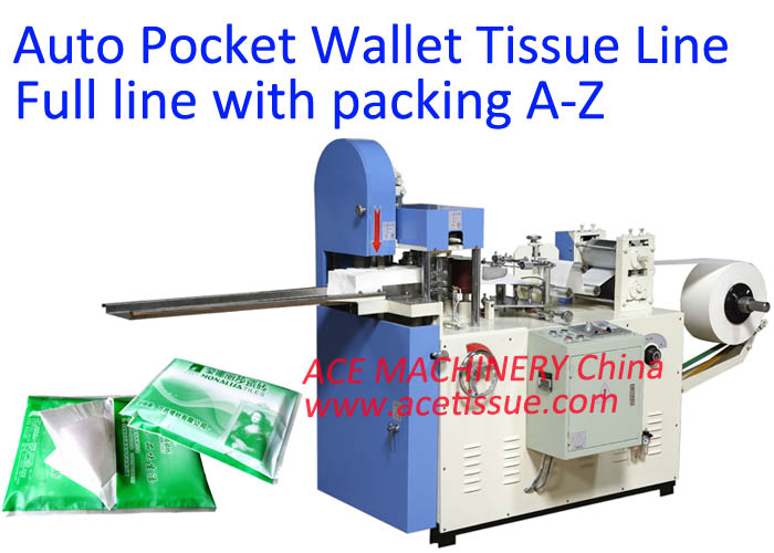 full automatic wallet tissue machine